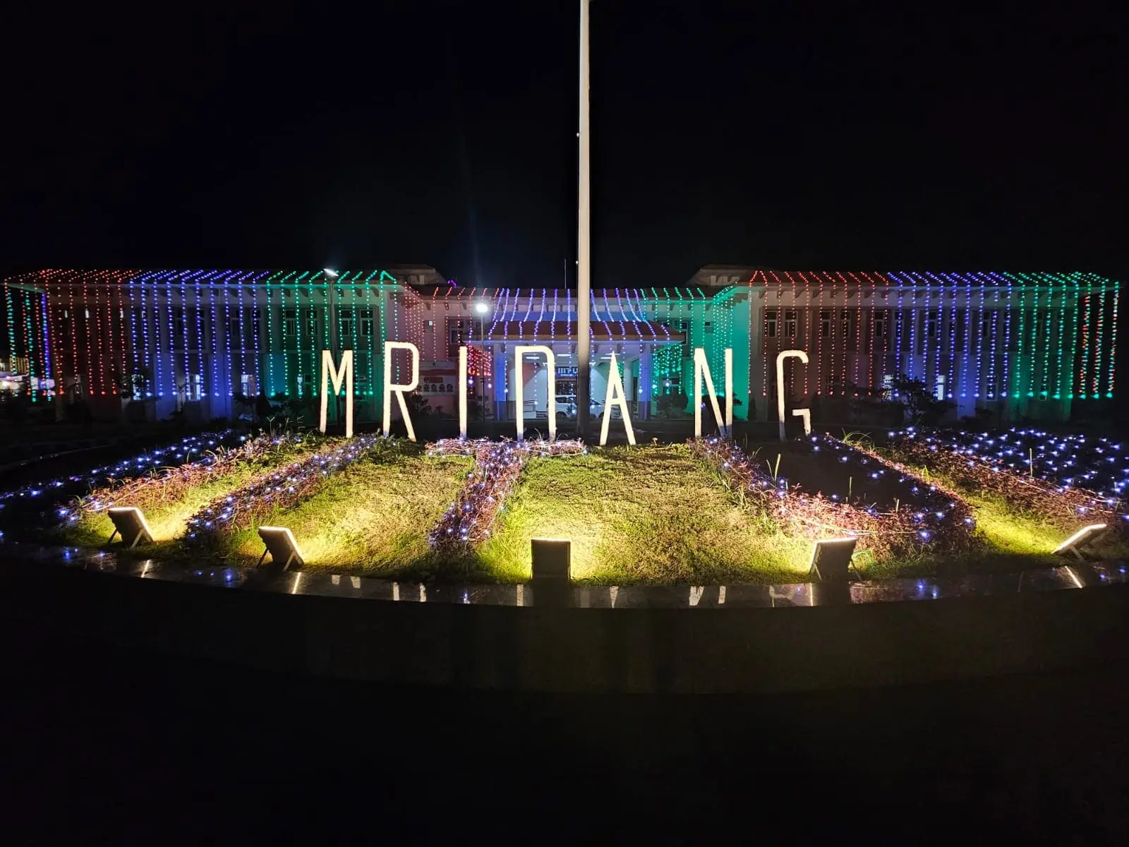 Indian Institute of Information Technology Una